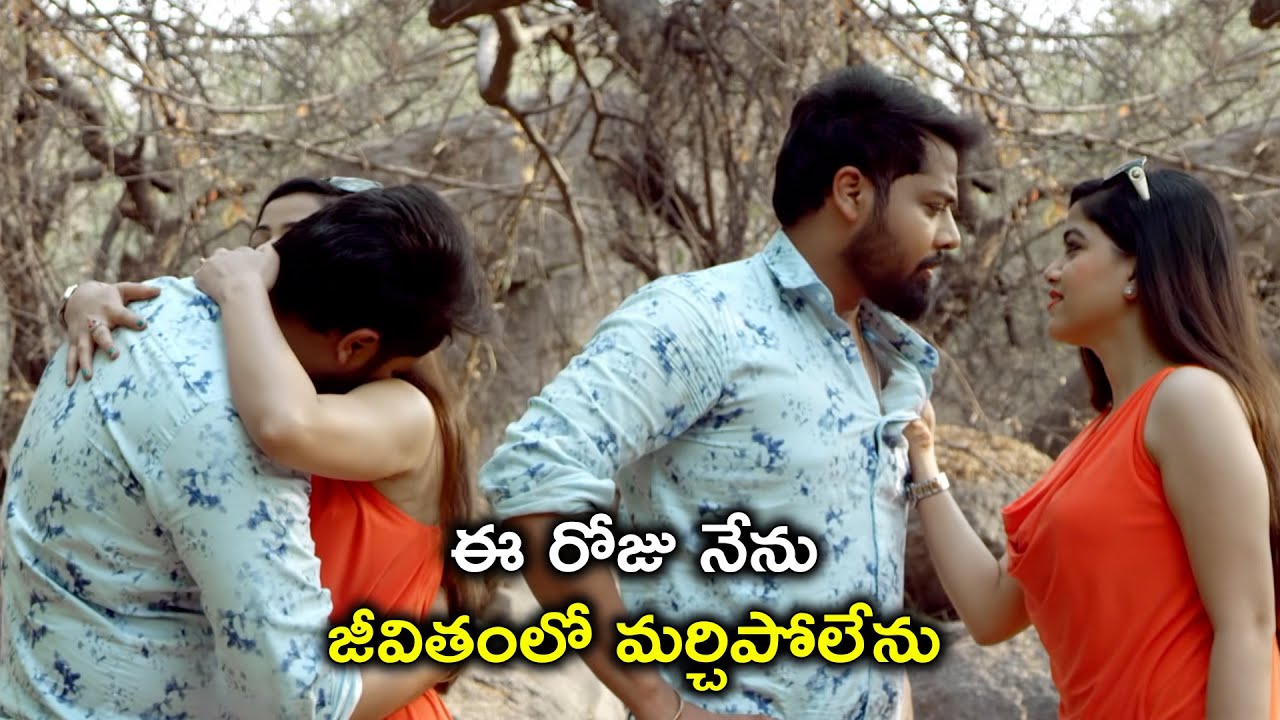 Ieandavi Full Movie Scenes | నేను జీవితంలో మర్చిపోలేను | Nandu ...