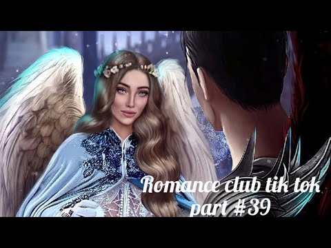 💎 Romance club tik tok videoları part #39
