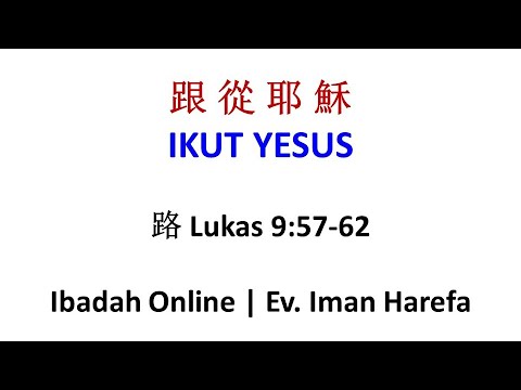 Ibadah Online via Zoom GMI Elim Medan 22 Agustus 2021 - YouTube
