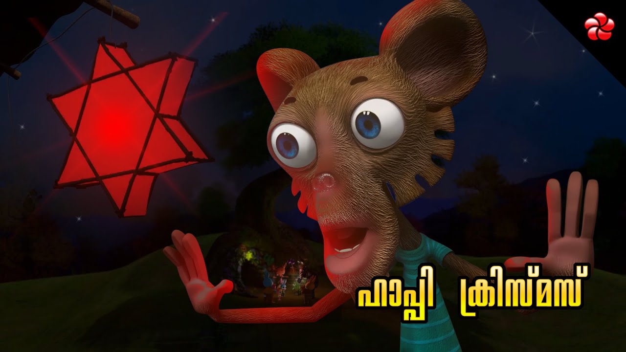 Merry christmas and Happy new year for kids ★ Malayalam kids cartoon ...