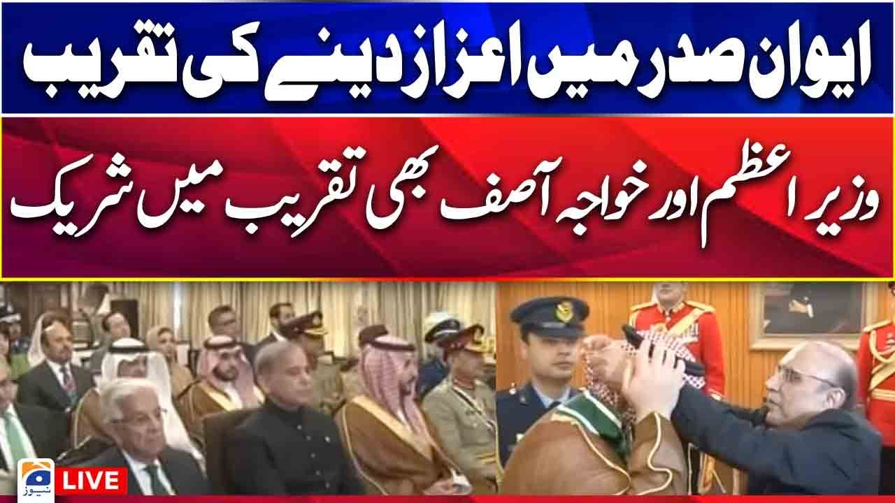 Live - Ceremony of awarding Nishan-e-Pakistan's to Saudi Defense ...