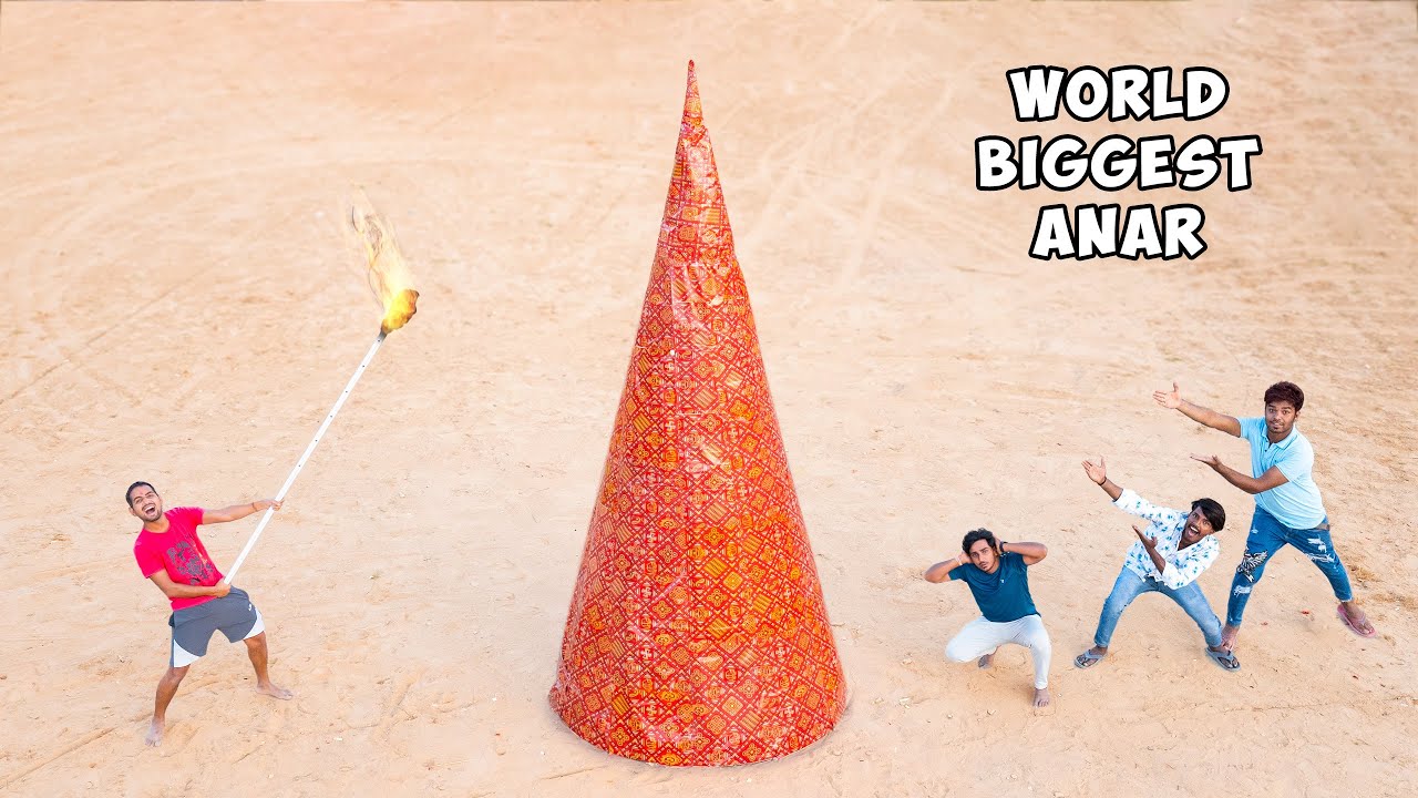 We Made World's Biggest Diwali Anar - सबसे बड़ा अनार | 100% Real - YouTube