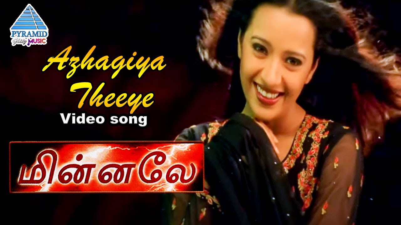 Minnale Tamil Movie Songs | Azhagiya Theeye Video Song | Madhavan ...