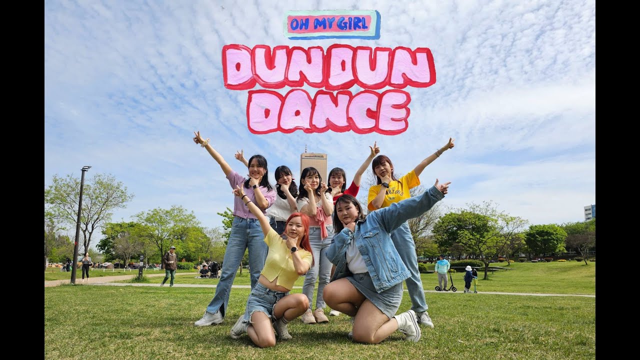 OHMYGIRL [오마이걸] | DUNDUN DANCE | Full ver. | With. choomgo | Cover ...