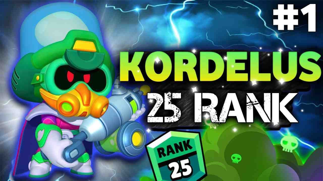 CARDELIUS 25 RANK BOSHLADIK / BRAWL STARS / UZBEK TILIDA - YouTube