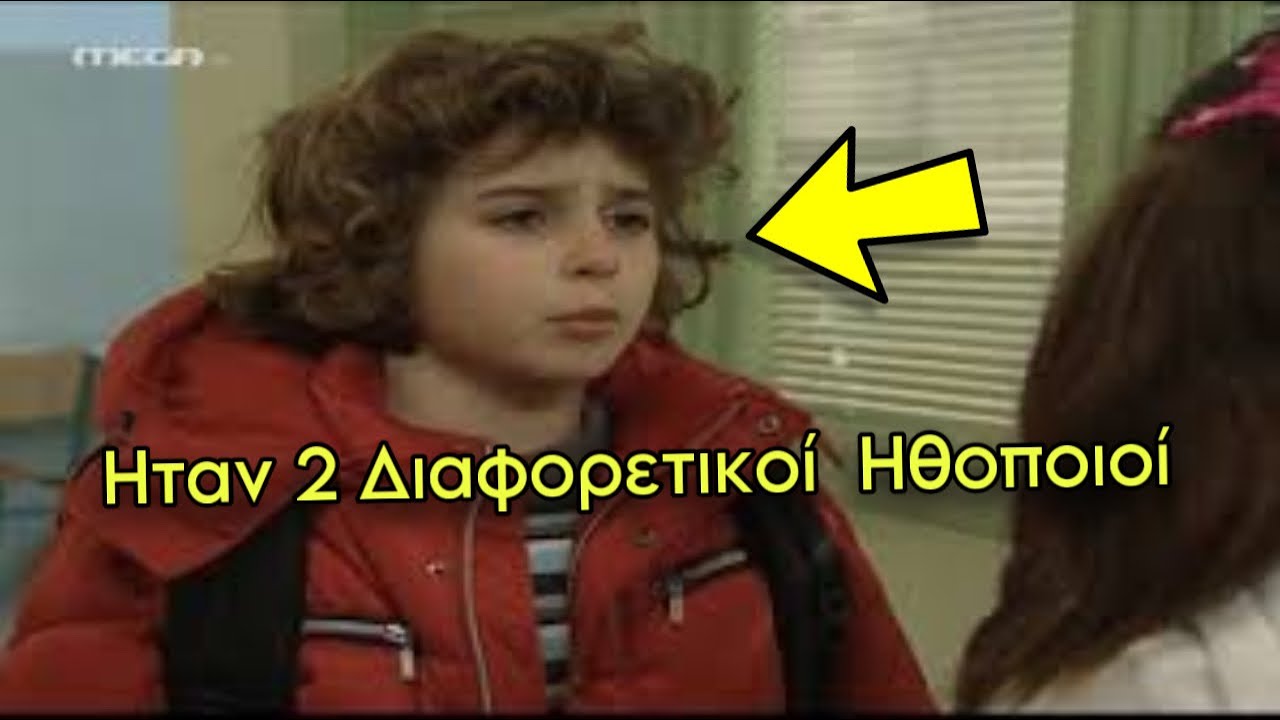 ΤΡΕΛΑ FACTS για το ΕΥΤΙΧΙΣΜΕΝΟΙ ΜΑΖΙ που ΣΙΓΟΥΡΑ ΔΕΝ ΗΞΕΡΕΣ!😱 - YouTube