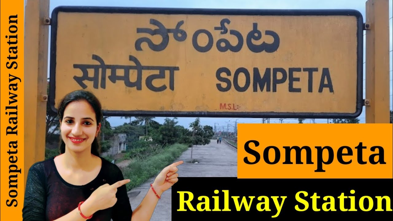 SOMPETA (SPT) Railway Station : Trains Timetable, Station Code ...