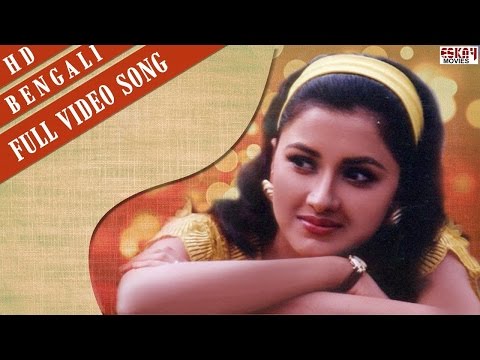 I am in love I Sabuj sathi | Rachana and Prosenjit | Dance song