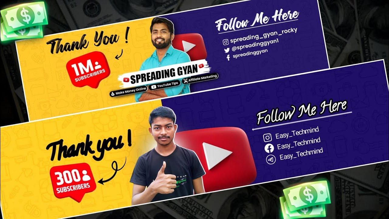 Youtube Banner. Trailer | Youtube Banner Kaise Banaye. Mobile Se. - YouTube