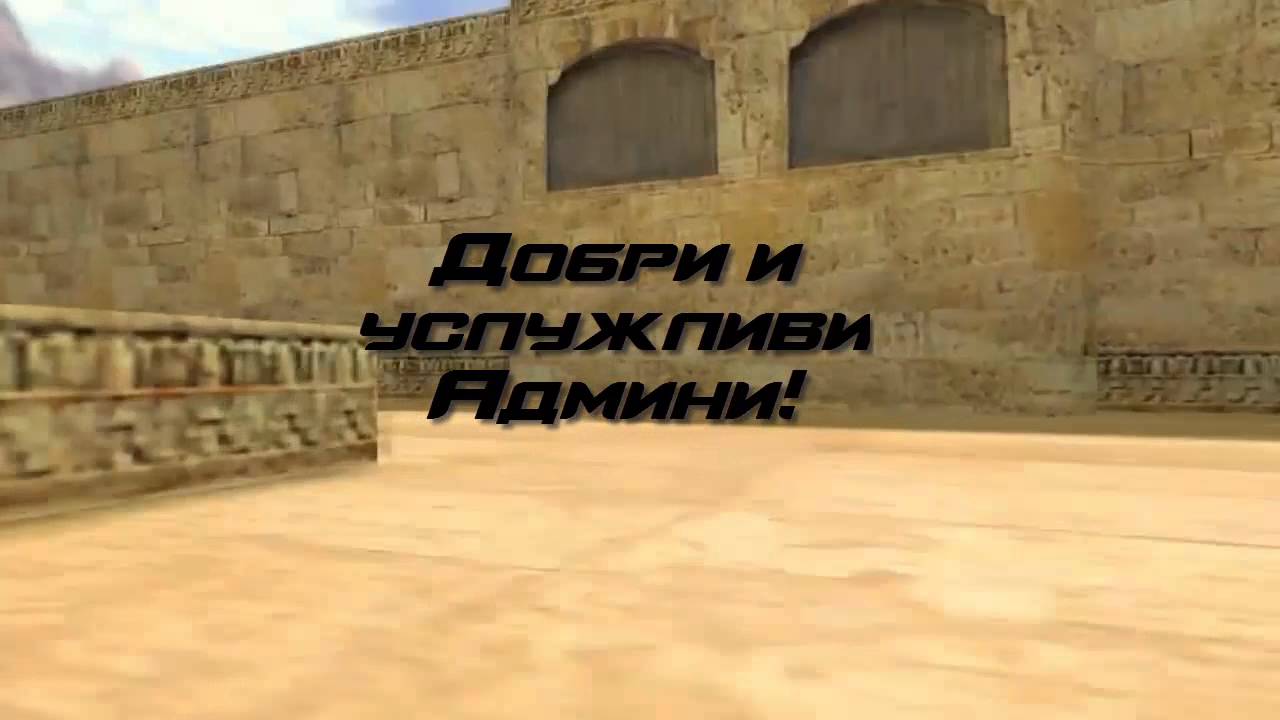 GOLDEN-CS Trailer - YouTube