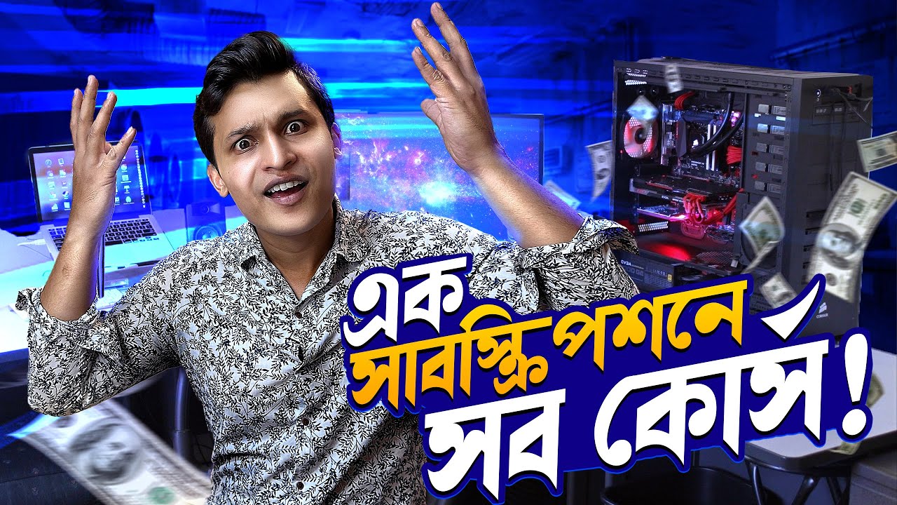 Passive Journal II Breakdown II RJ Zibraan II Khalid Farhan - YouTube