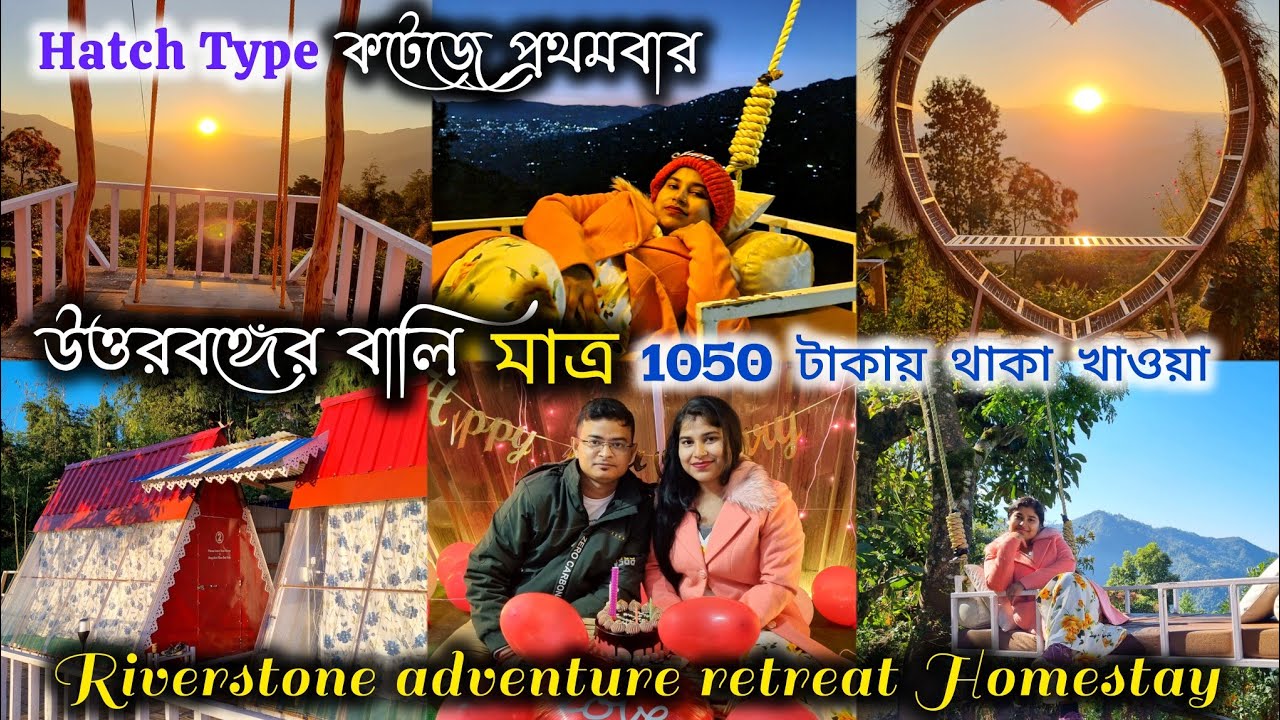 Santook Offbeat Darjeeling | Riverstone adventure retreat Homestay ...