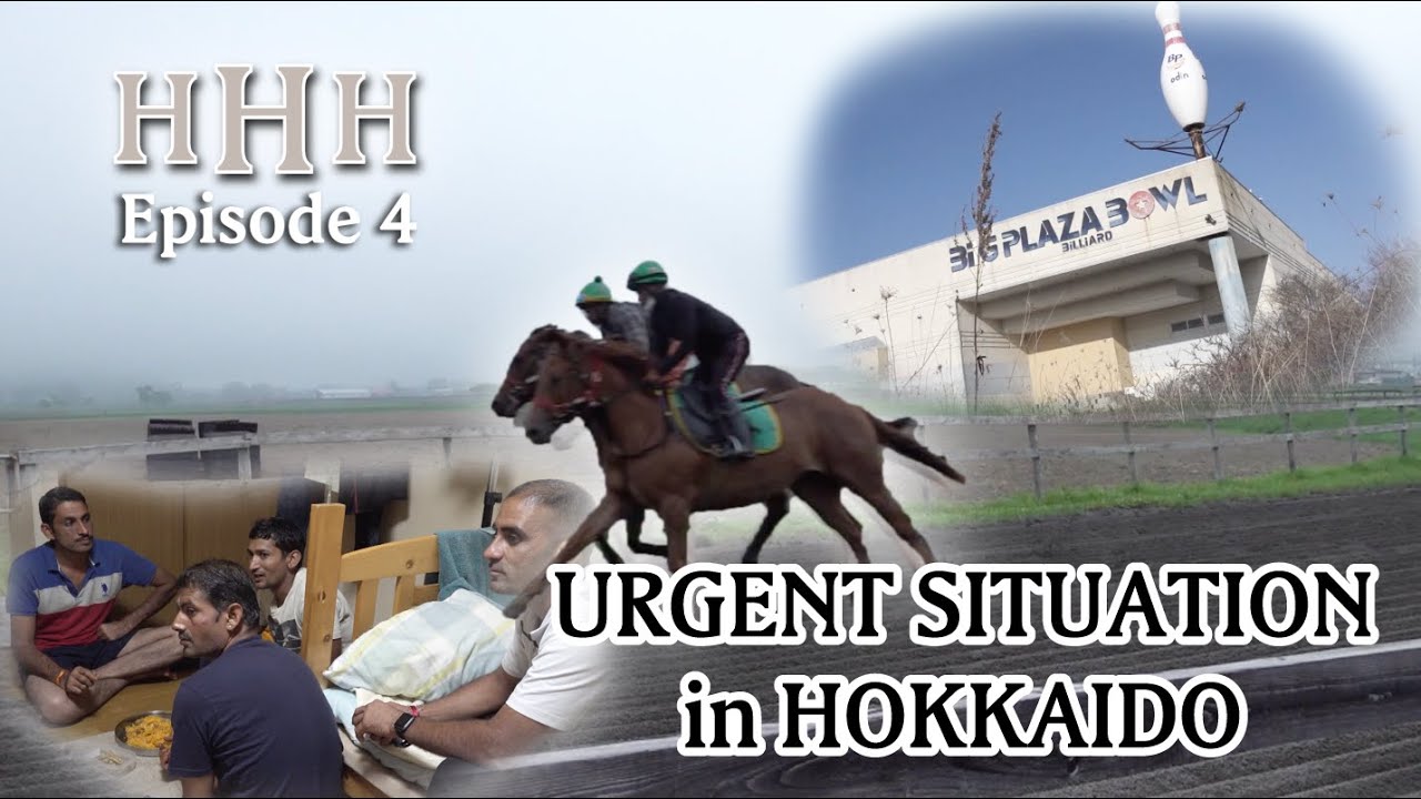 HHH Episode4 We need you in Japan! - YouTube