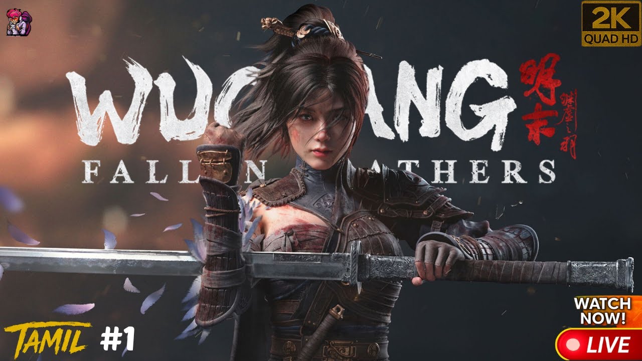 ⚔️ Wuchang Tamil Gameplay Part 1 | Dark World Adventure Begins ...