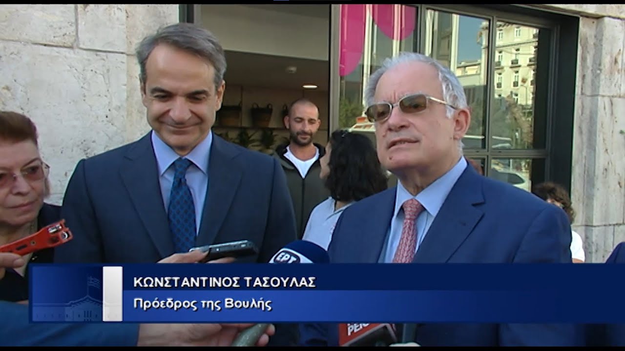 Έκτακτη Επικαιρότητα: Εγκαίνια των ανακαινισμένων ανθοπωλείων της ...