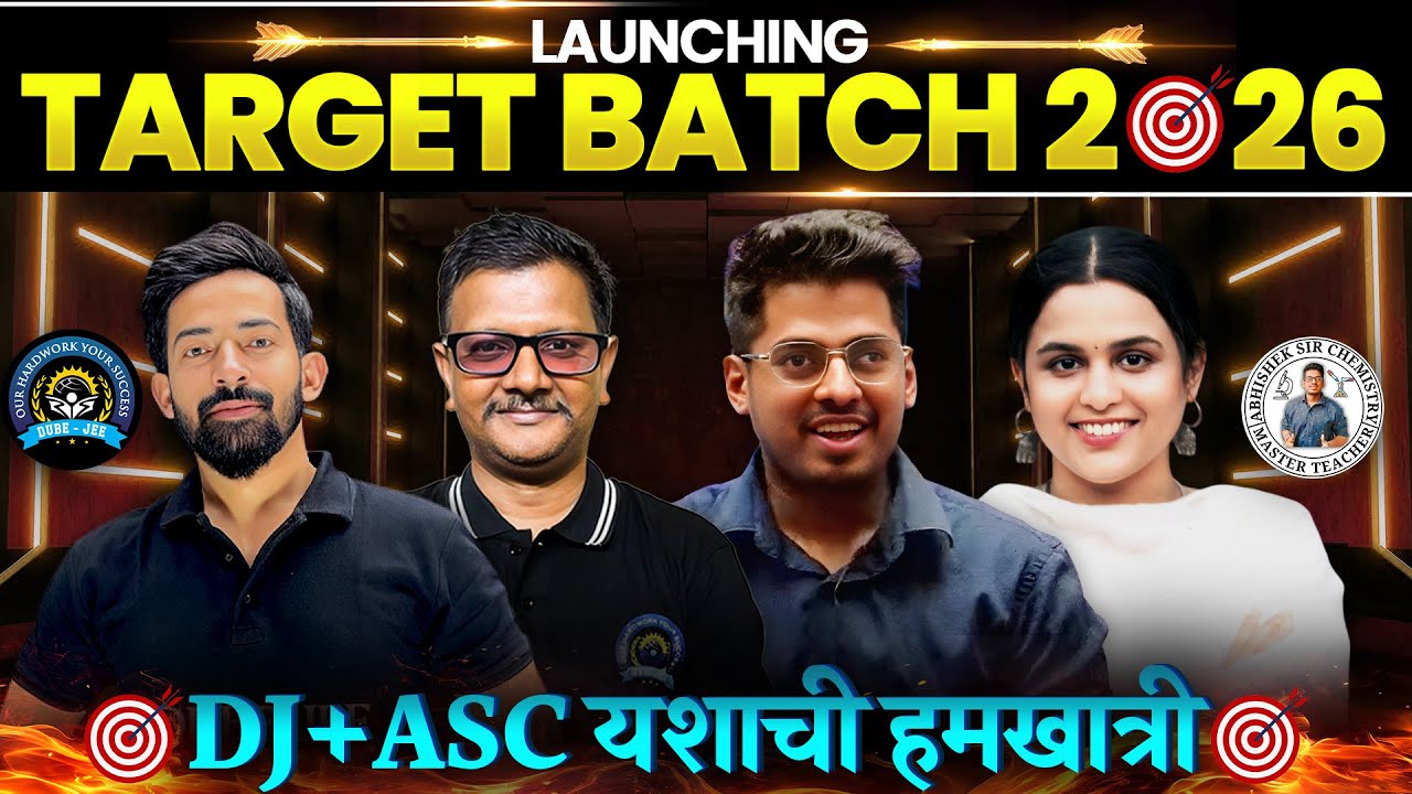 Target Batch 2025–26 Launch 🚀 | Class 12 Boards + MHT-CET | Abhishek ...