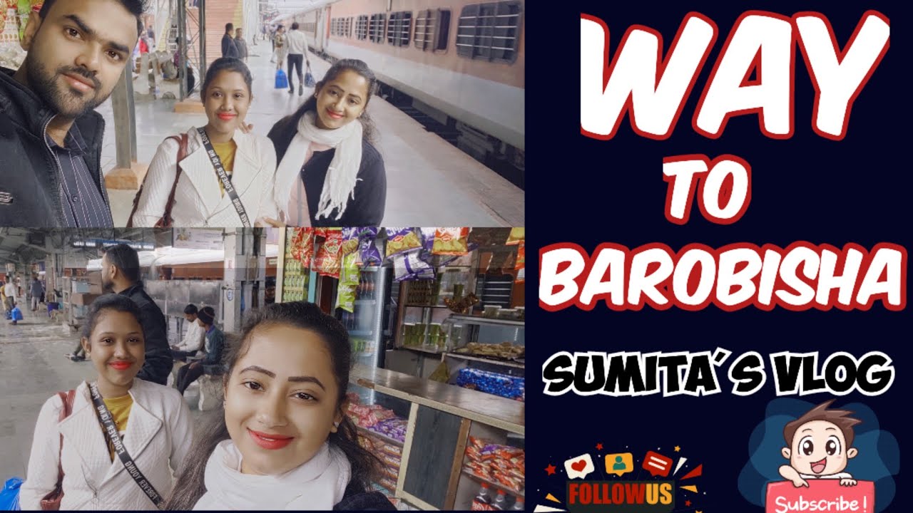 Way to Barobisha||Sumita's Vlog||Sumita Paul||#youtuber #vlog #travel # ...