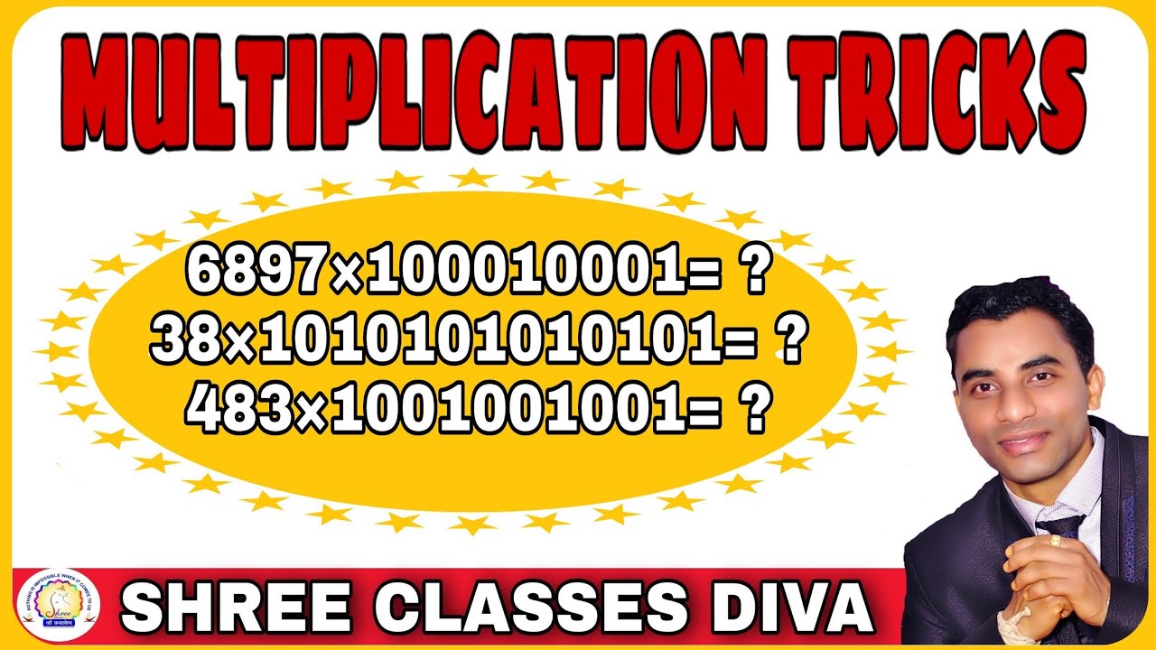 Multiplication Trick | Vedic Maths - YouTube