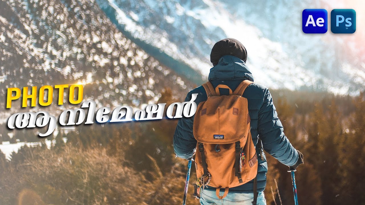 Create 3D Photo Zoom Effect (Parallax) | After Effects Malayalam - YouTube