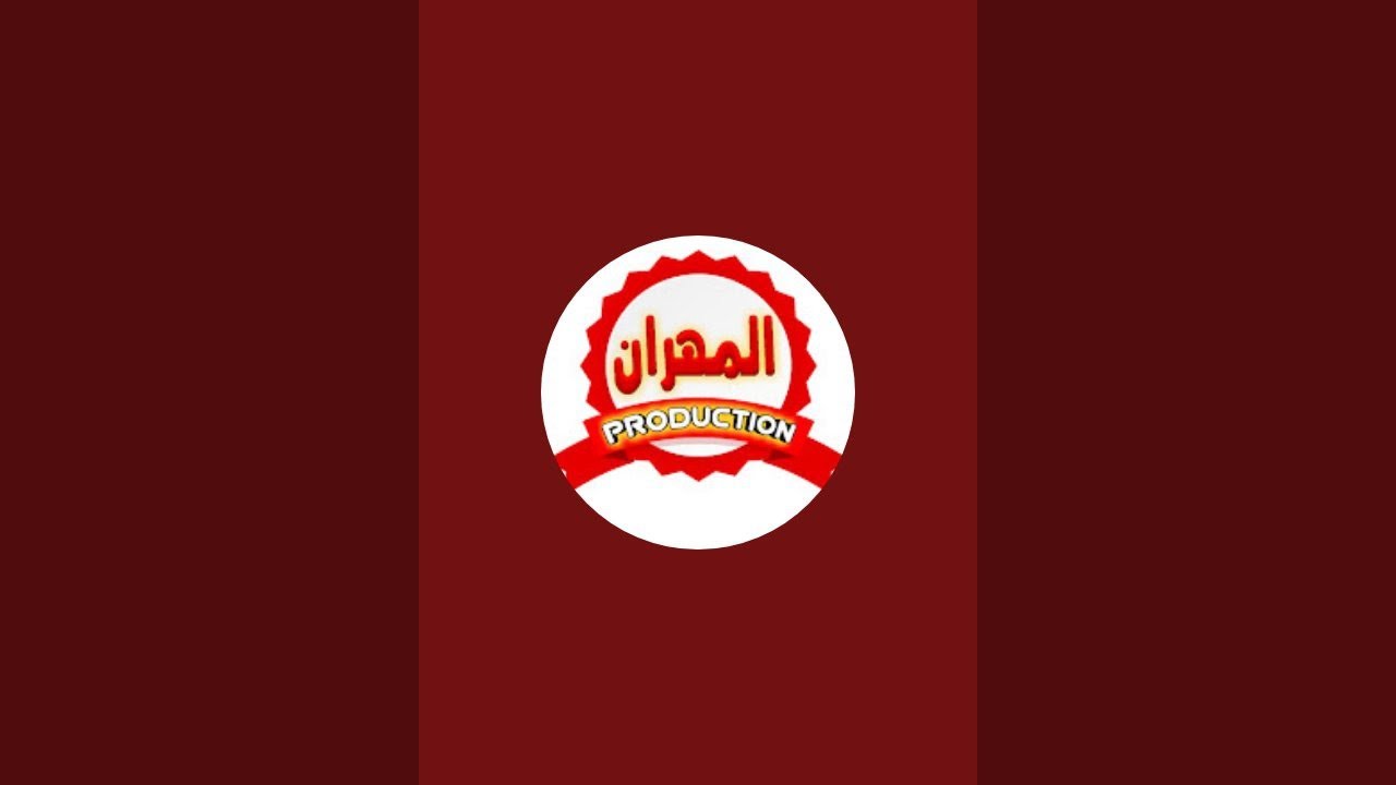 Al.Mehran production is live! - YouTube