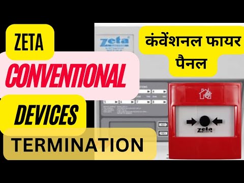 ZETA CONVENTIONAL MANUAL CALL POINT TERMINATION || ZT-CP3 TERMINATION ...