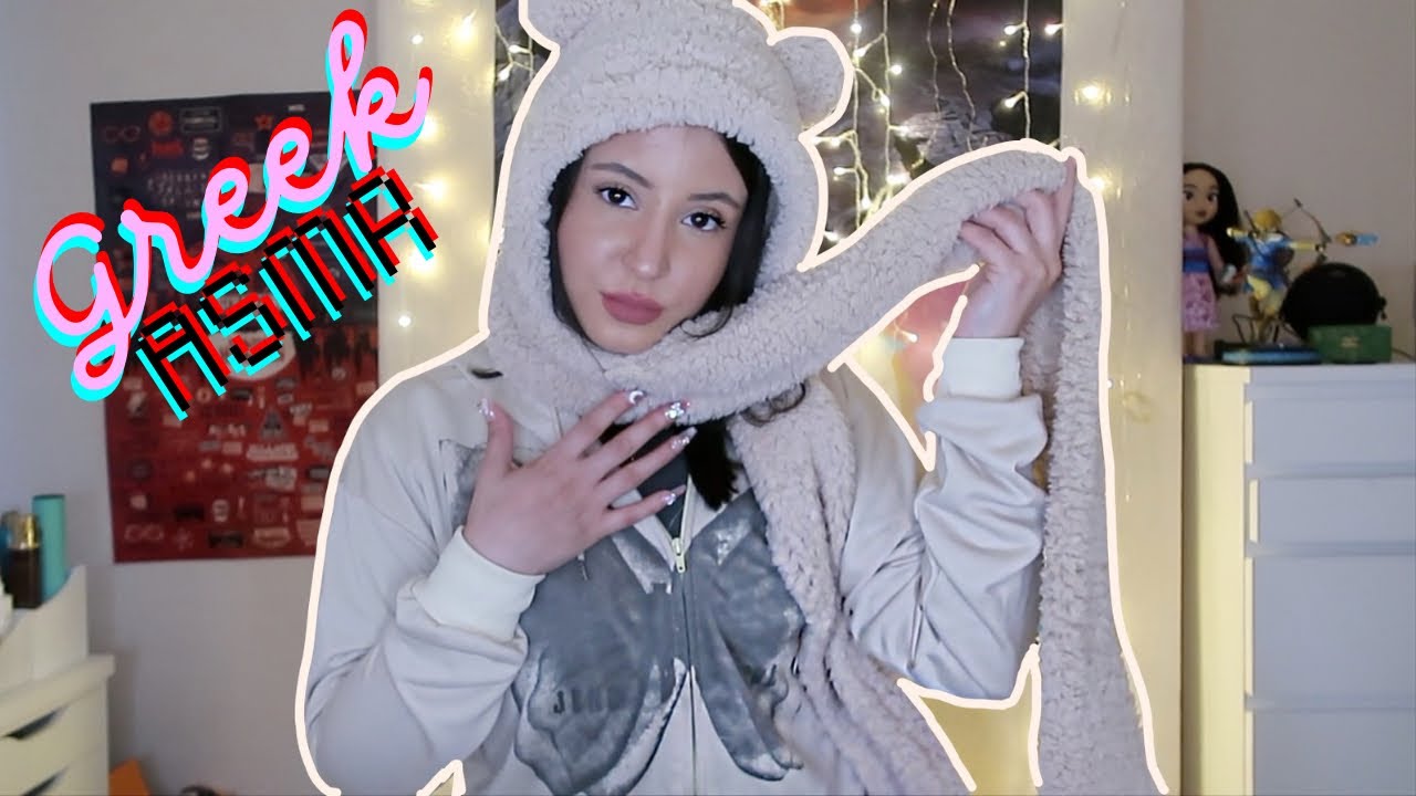 Greek ASMR | HAUL με Κ-Pop Ρούχα 🩷 @yesstyle - YouTube