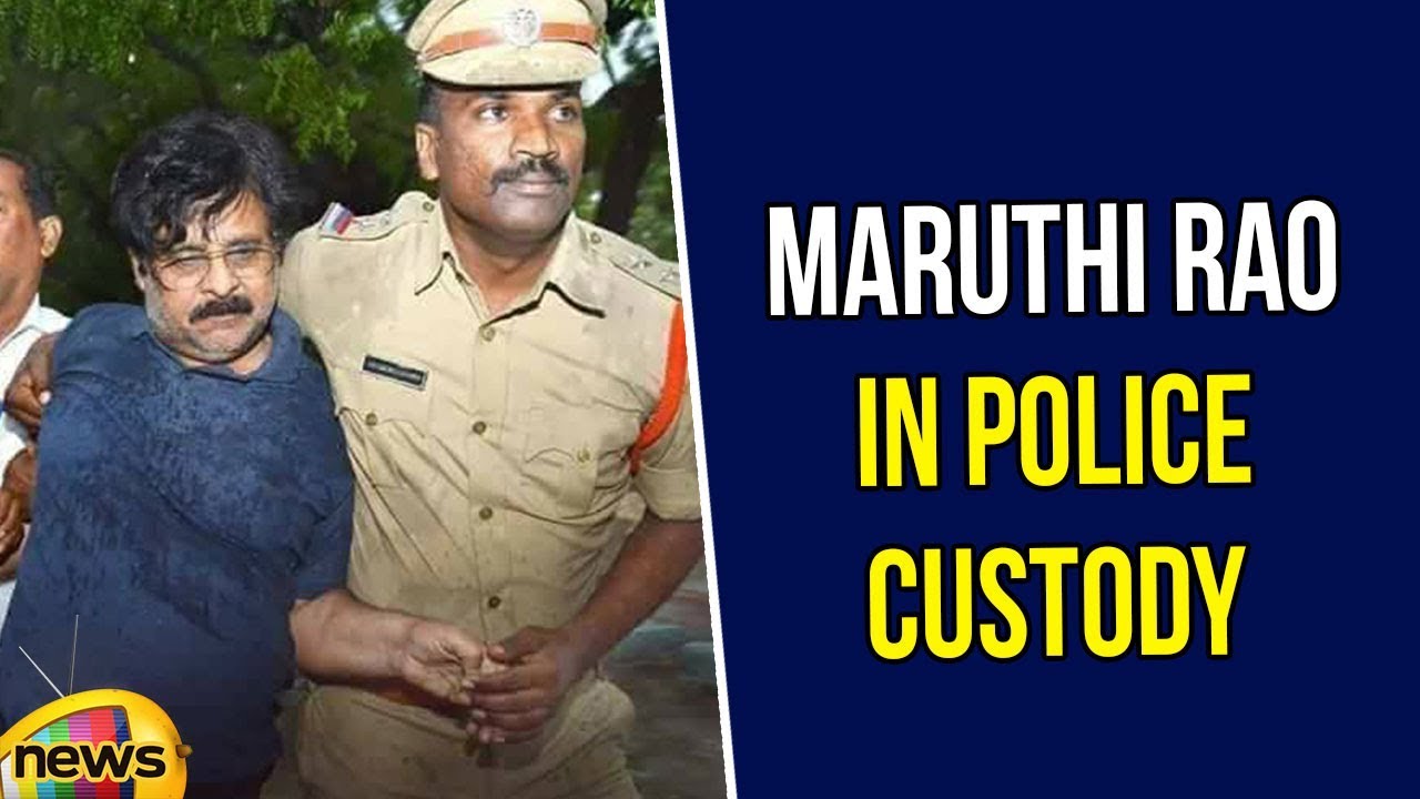 Master Mind behind Miryalaguda #Pranay Case | Maruthi Rao in Police ...