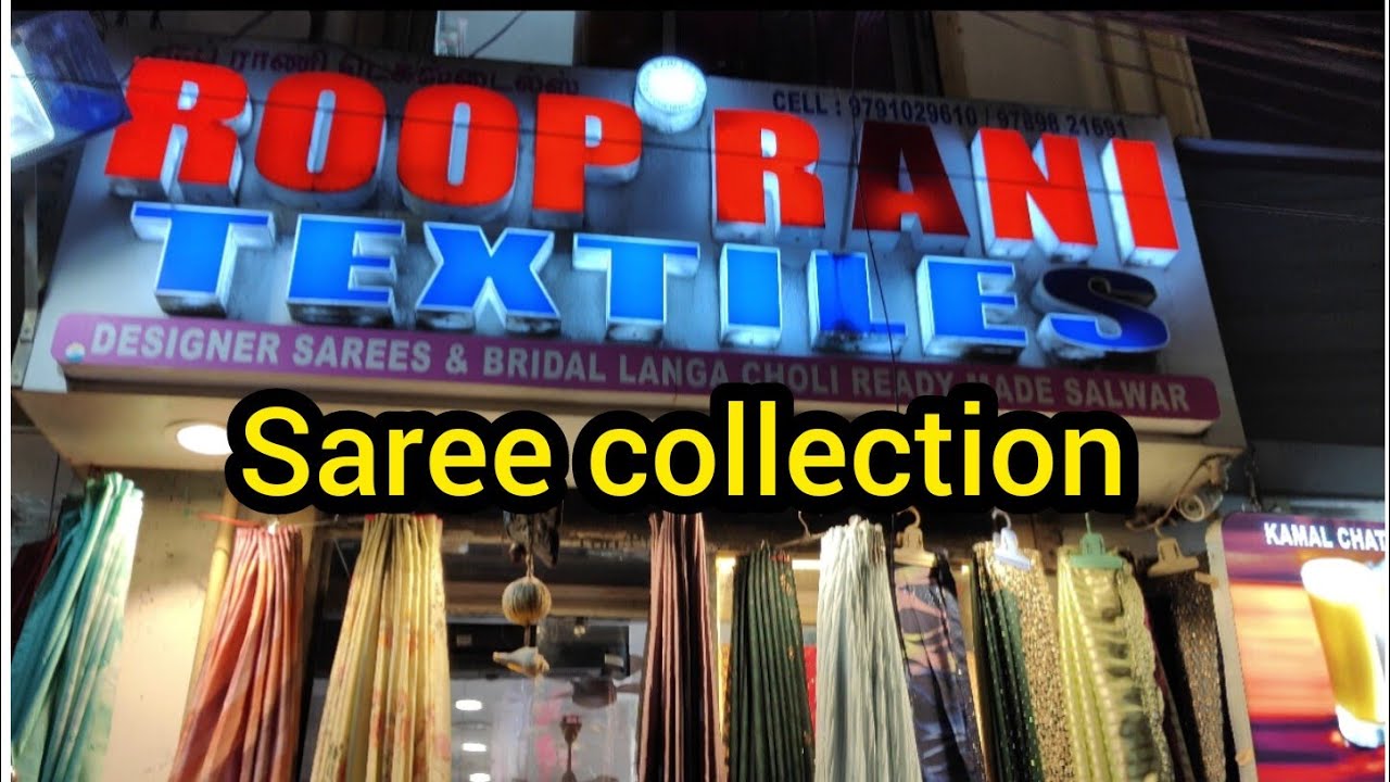 👌#party #wear #sarees #newcollection #sowcarpet #wholesale shop roop ...