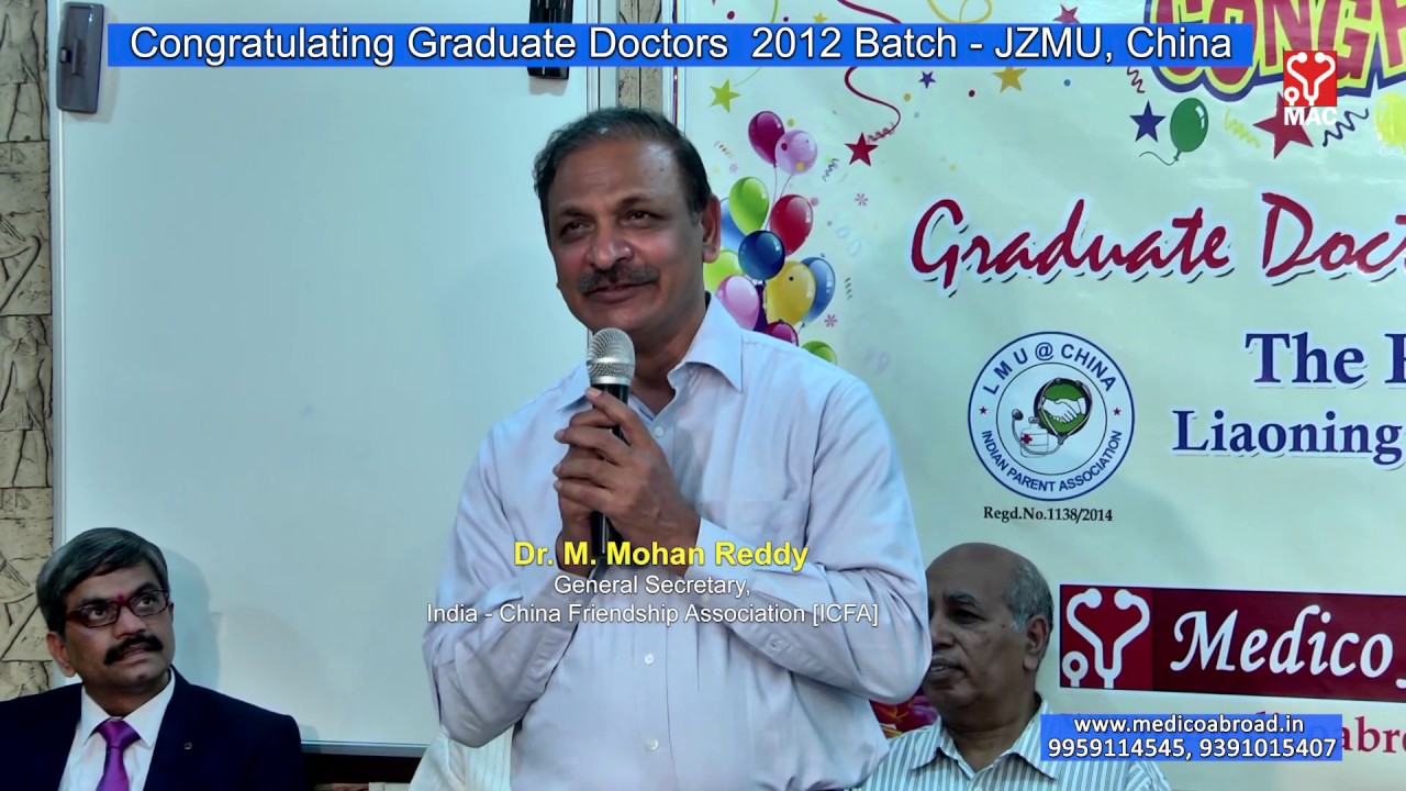 Dr. M. Mohan Reddy addressing the graduate doctors 2012 batch - JZMU ...