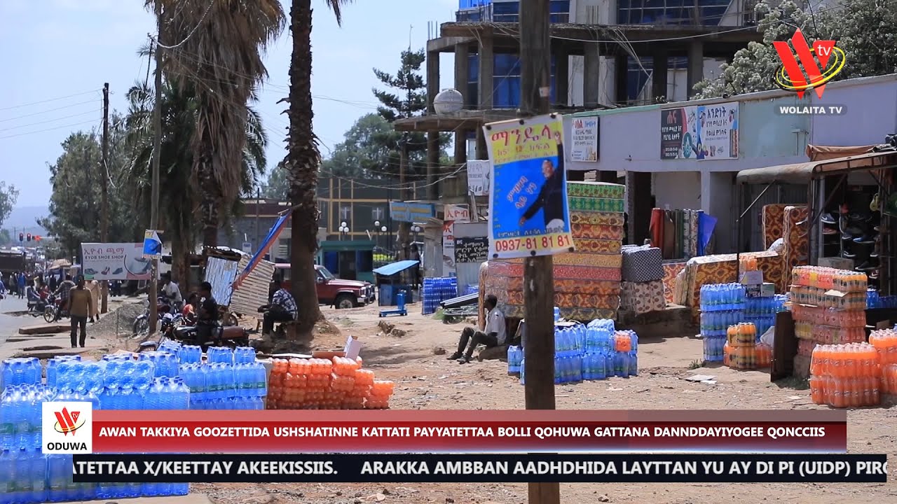 Awan takkiya goozettida ushshatinne kattati payyatettaa bolli qohuwa ...