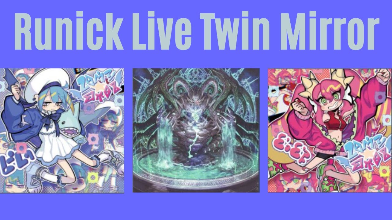 Runick Spright Live Twin Mirror Match - YouTube Runick Spright Live Twin Mirror Match - YouTube