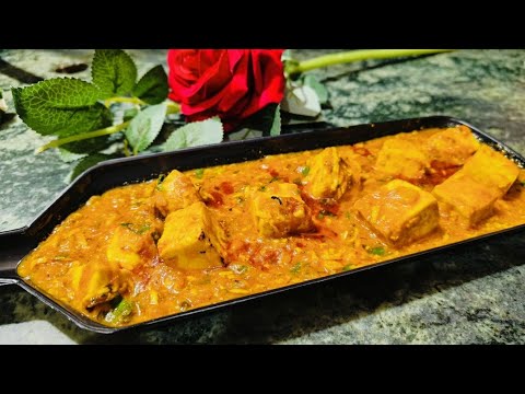 Paneer Rara recipe😋|restaurant style paneer rara ki recipe|swad aisa jo ...