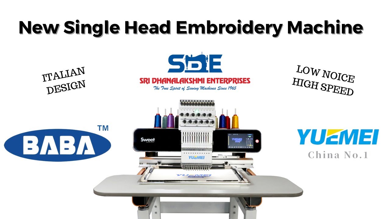SDE Presents ‘BABA YUEMEI’ Single Head Embroidery Machine - YouTube