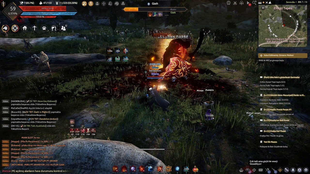Black Desert Karanlık Geçit Boss Giath - YouTube