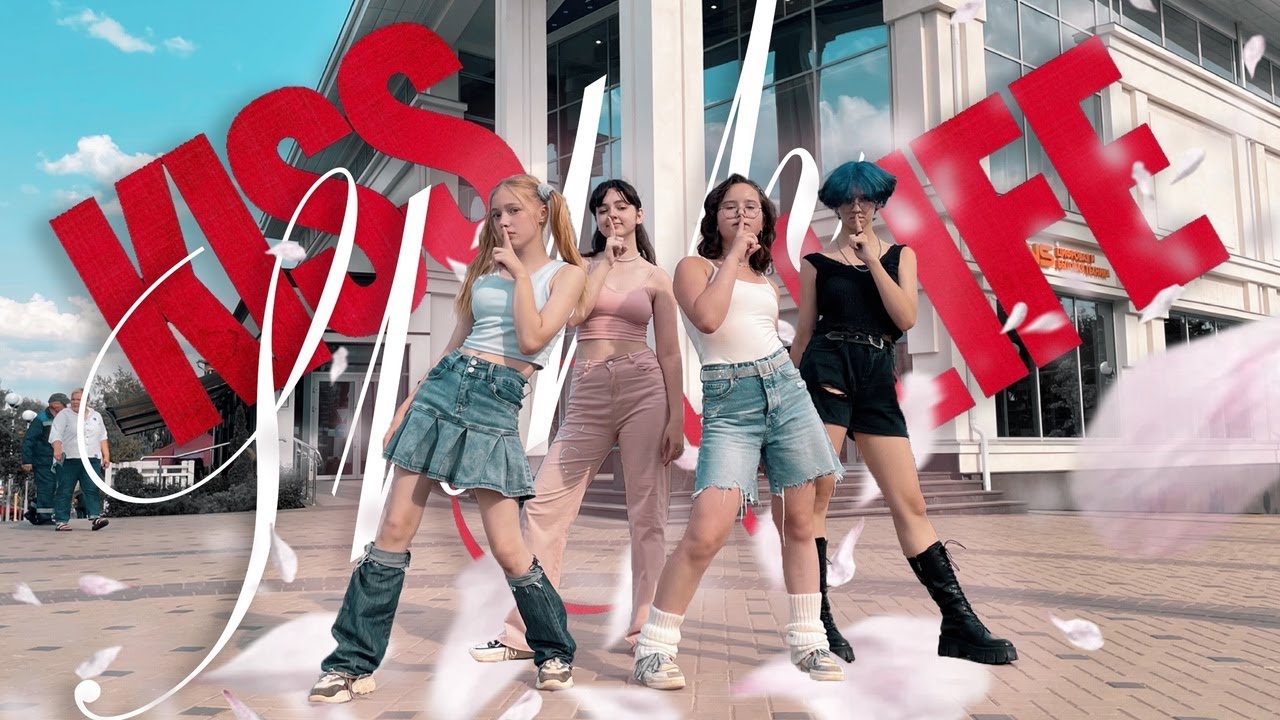 [K-POP IN PUBLIC] KISS OF LIFE (키스오브라이프) - 쉿 (Shhh) | Dance cover by FireBloom - YouTube