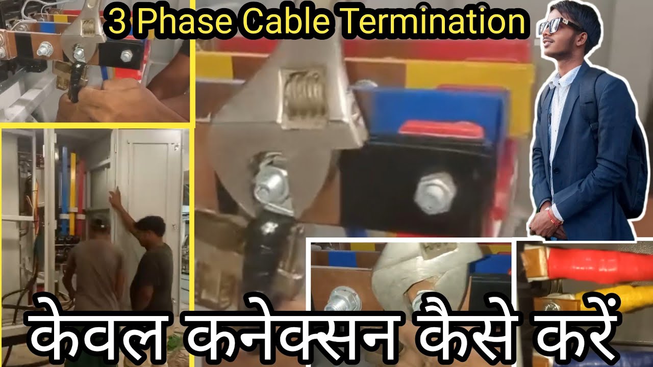 Cable Termination in Panel | 3 Phase Cable Breaker Termination 👷💯 - YouTube
