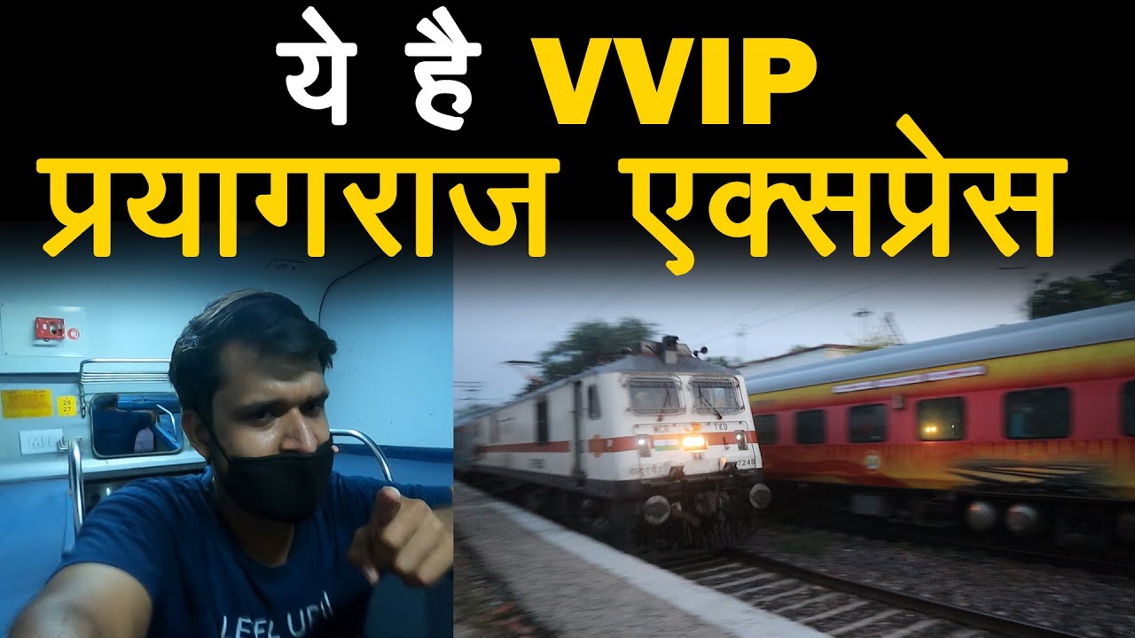 Journey the most VVIP train - YouTube