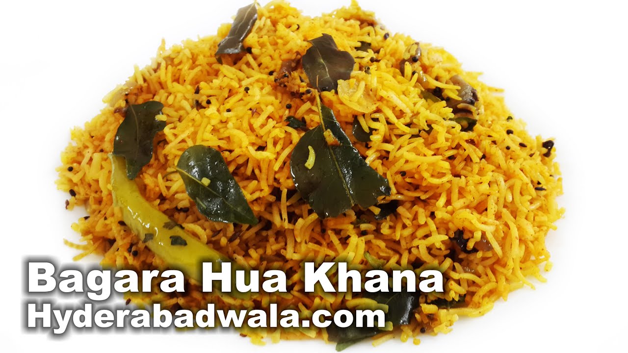 Bagara Hua Khana Recipe Video – How to Make Hyderabadi Bagara Hua Khana ...