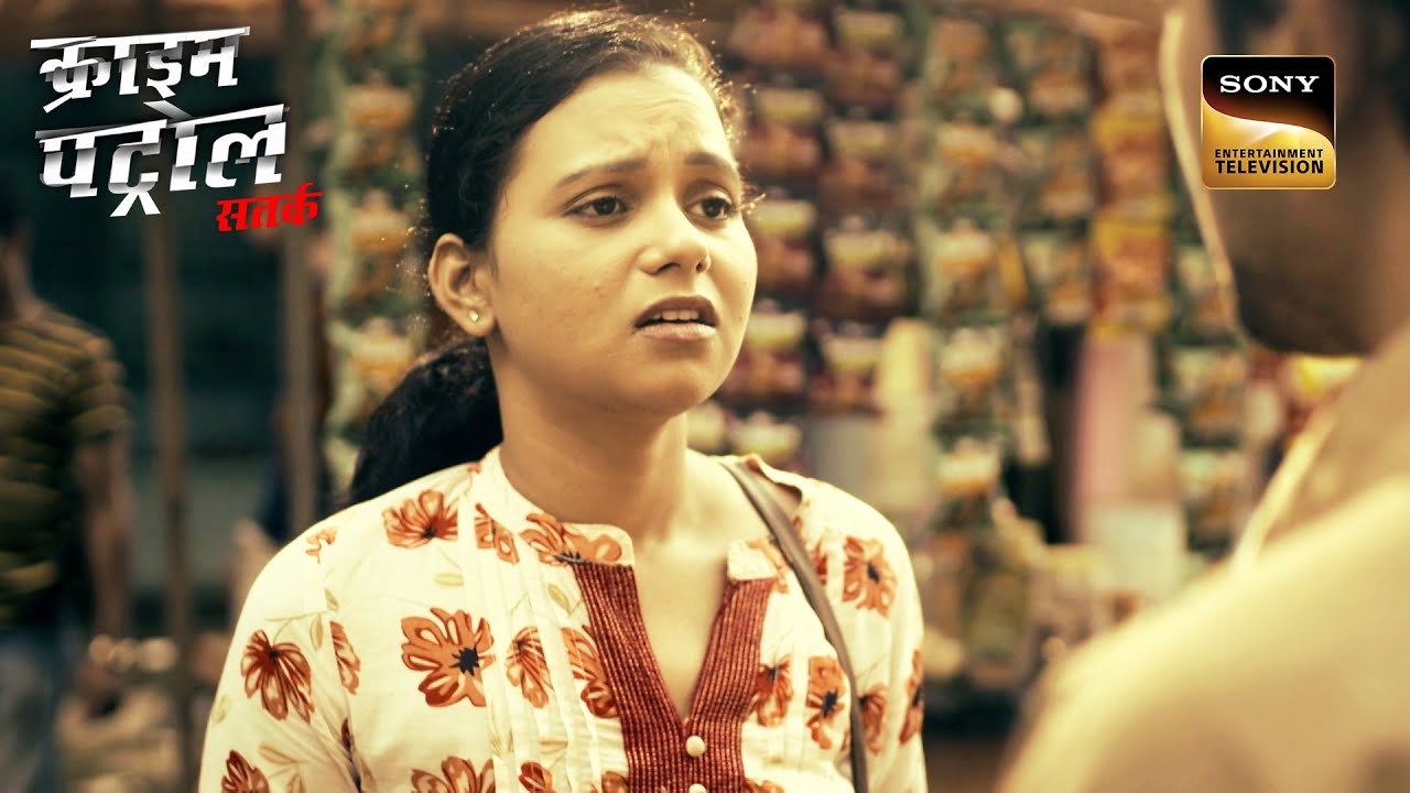 एक इंसान की Dangerous Thinking ने किया कई Lives का अंत | Crime Patrol | Greed - YouTube