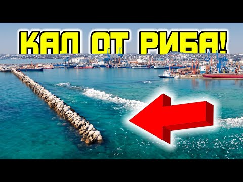 Морето ЗАВРЯ! Беше КАЛ ОТ РИБА! Морски риболов в Гърция.