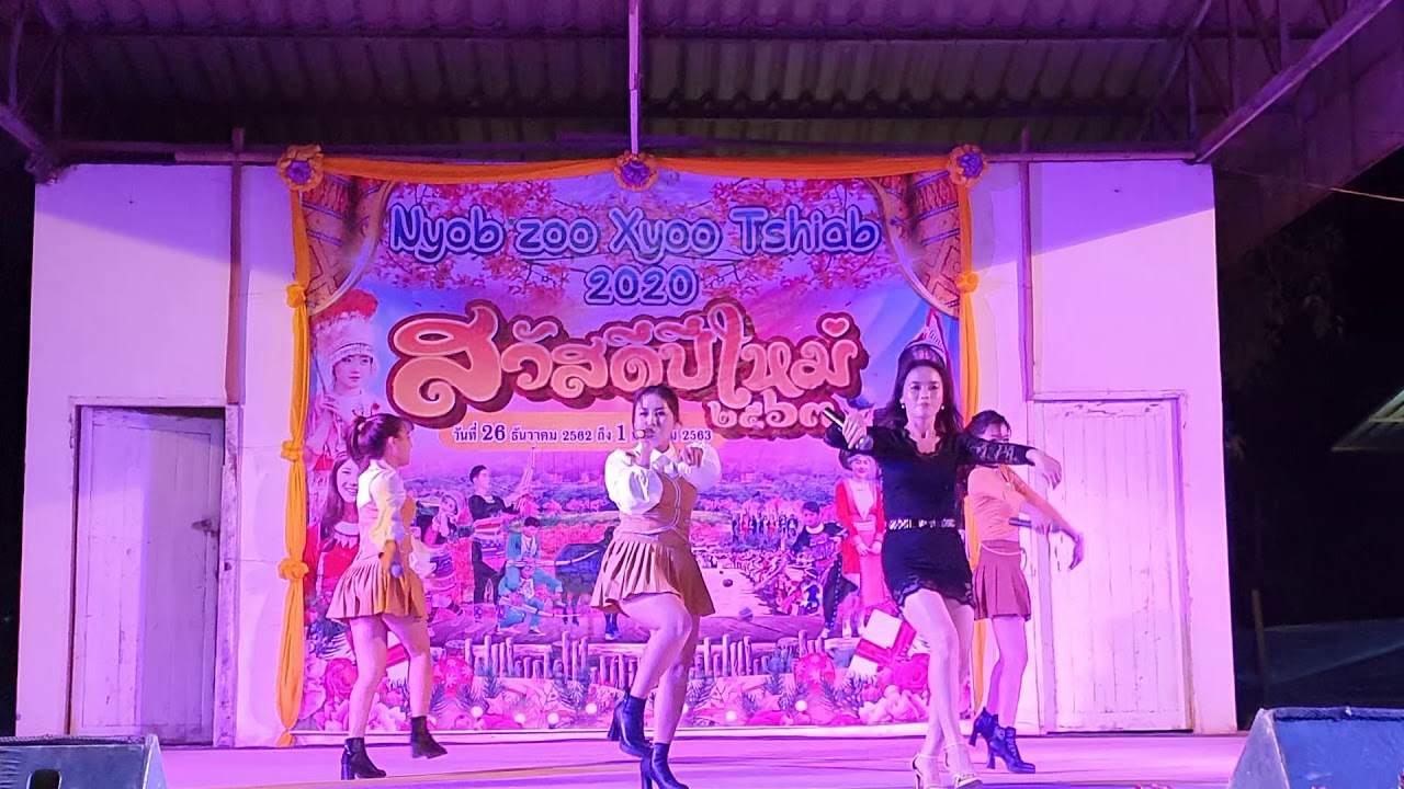 Xav hlub ces qhia,maiv thoj saw lauj,hli thoj ,sua yaj - YouTube