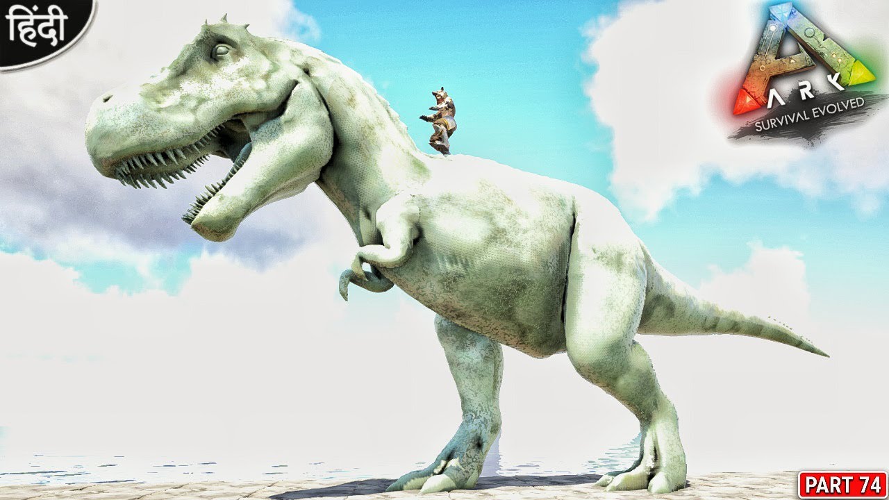 My 1st Ghost Rex Taming : Mr India 🔥😱🔥 : ARK Do or Die : ARK Survival ...