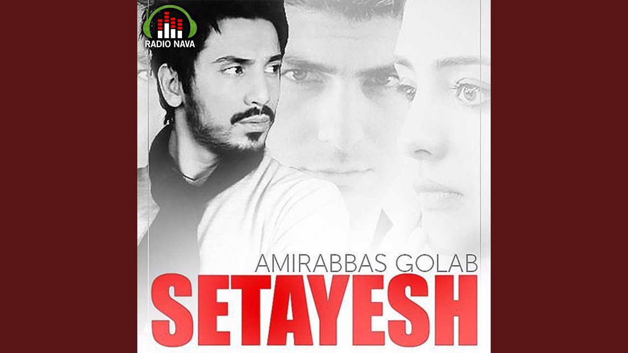 Setayesh - YouTube