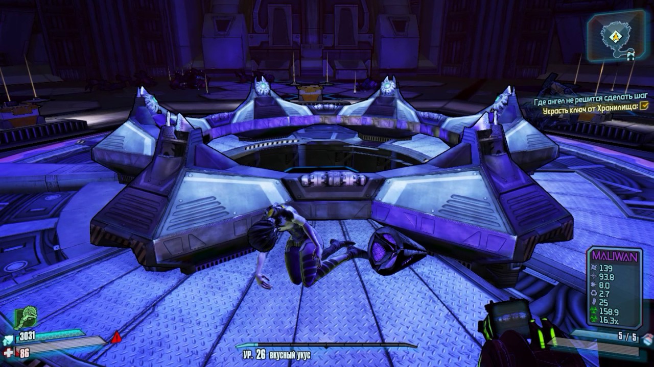 Borderlands 2: Roland's death - YouTube