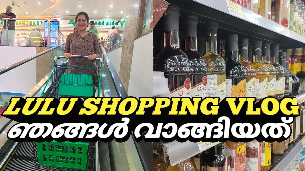 What we shopped from Lulu Hypermarket this month ? - YouTube