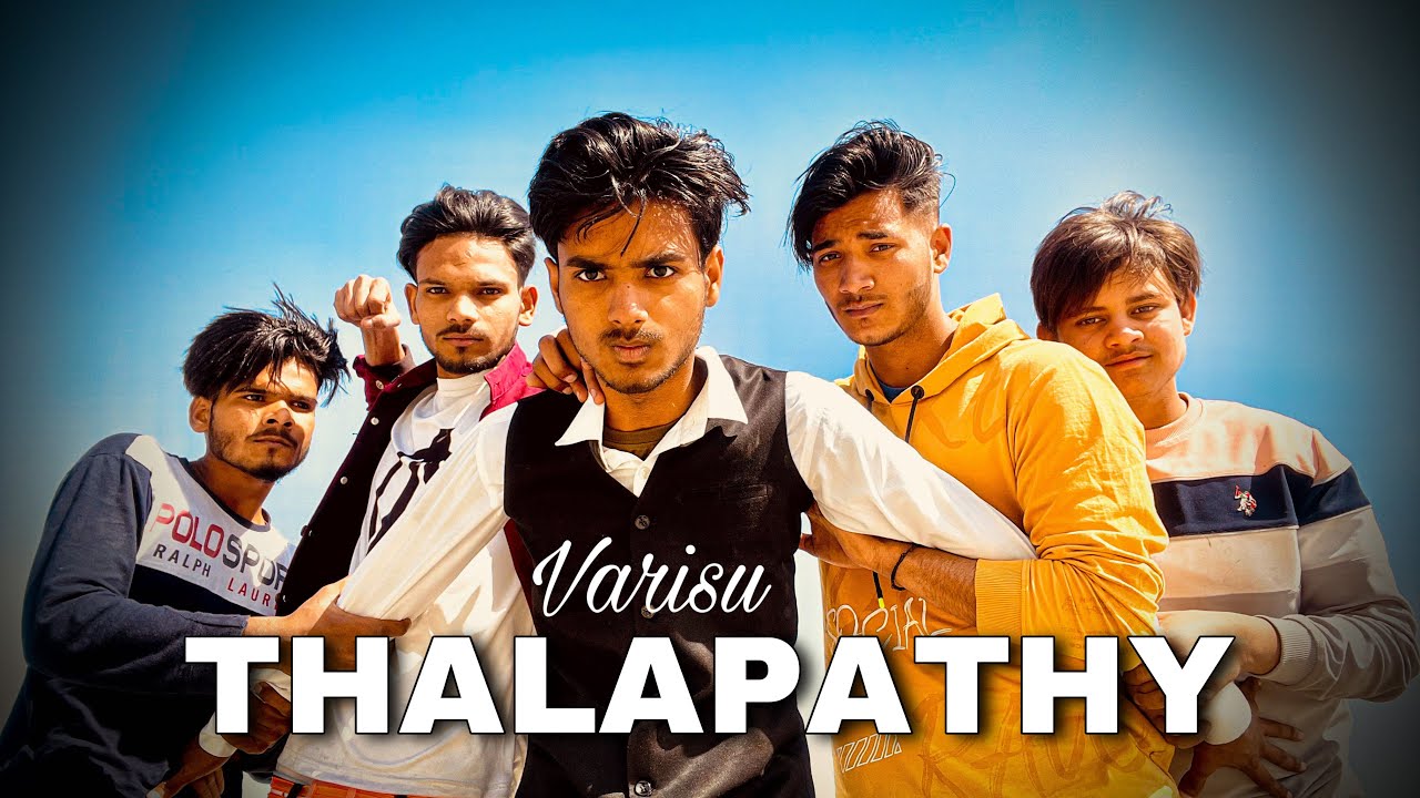 Varisu - Official Trailer | Thalapathy Vijay | Rashmika | Varisu full ...