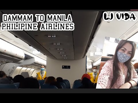 Direct Flight Dammam To Manila Philippine Airlines #vacation #OFW #PAL #travel - YouTube