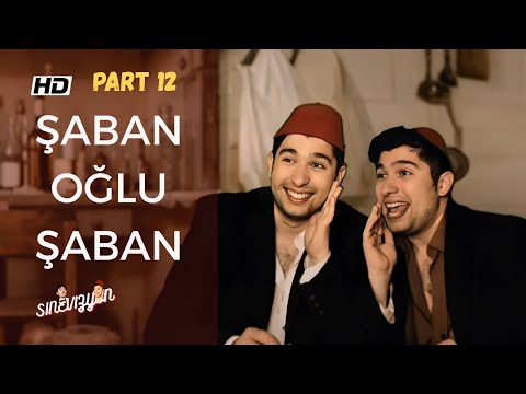 Şaban Oğlu Şaban PART 12 - Ben Kör Genç bir Dilenciyim🎶 Kemal Sunal Parodi #fypage #keşfet #shorts 