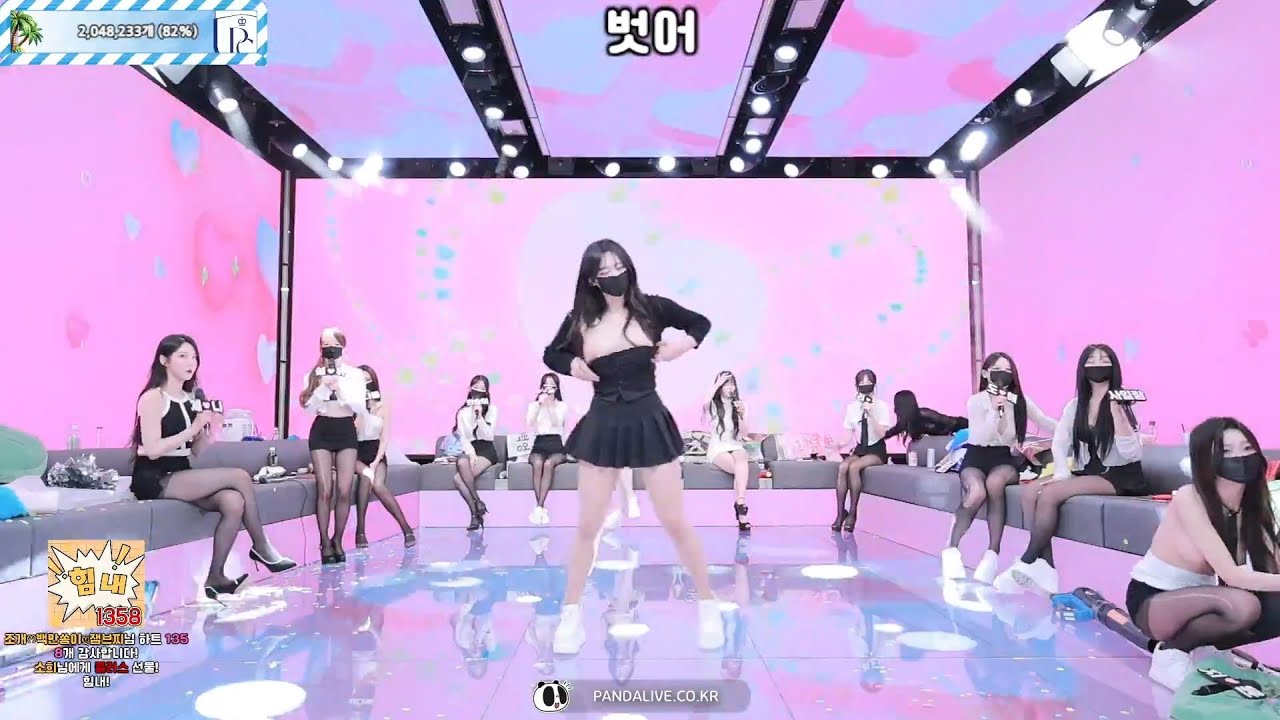JINRICP KBJ PandaClass Dance Live - Stream 13-8-2025 #랜덤댄스 #KBJTV #댄스연습 ...