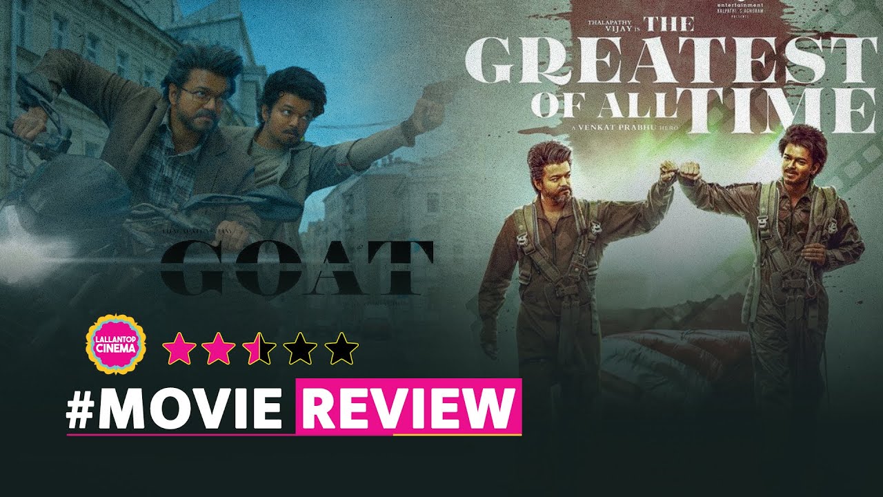 GOAT Movie Review in Hindi | Thalapathy Vijay | Sneha | Venkat Prabhu ...